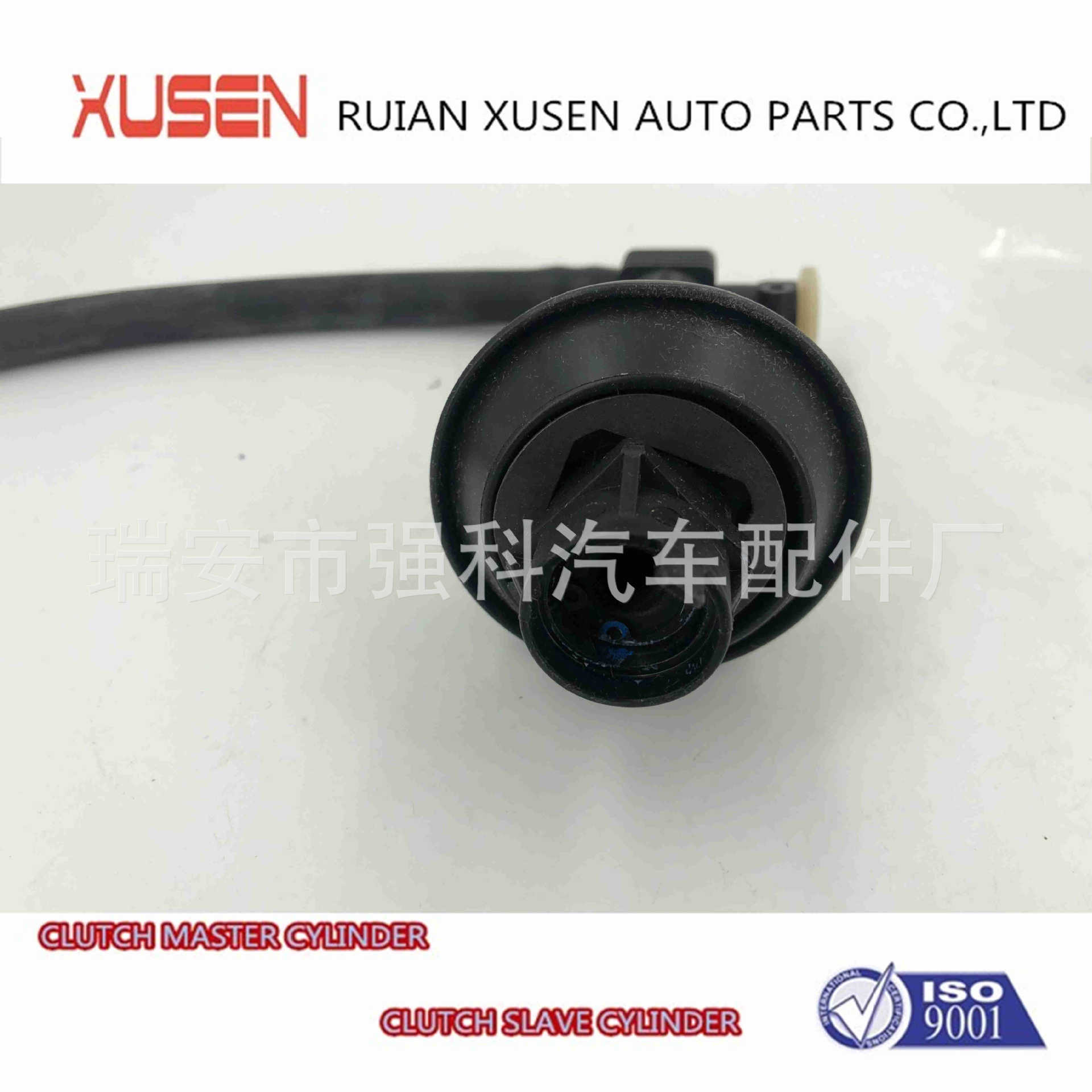 塑料离合器总泵适用FORD Ranger MAZDA B2300 F57Z7A543A-阿里巴巴