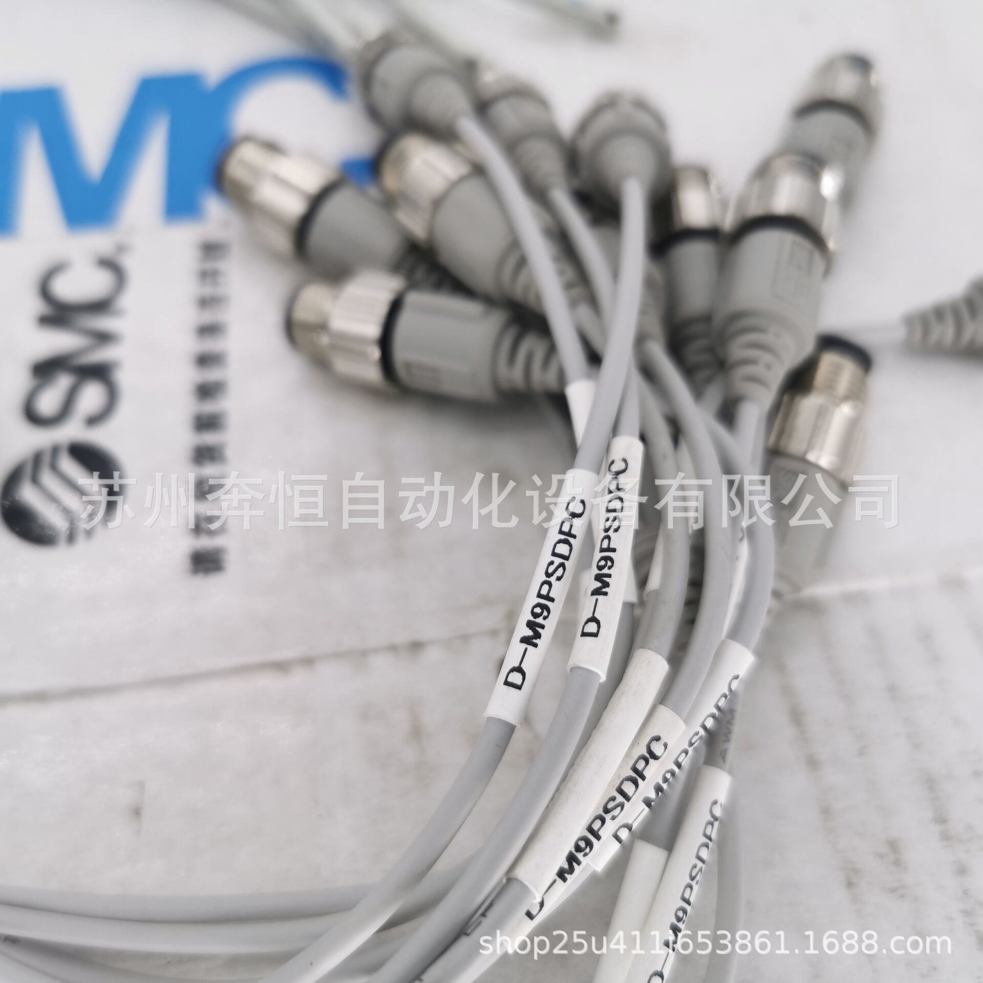 SMC原装D-M9PSAPC/D-M9PSDPC/D-M9PASAPC/D-M9PVSAPC/D-M9PMAPC-阿里巴巴