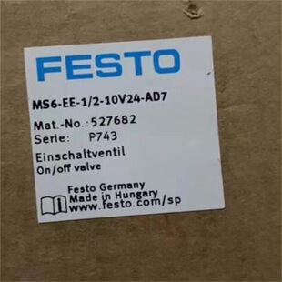 FESTO开关阀MS6-EE-1/2-10V24-AD7(527682)拍前询价-阿里巴巴