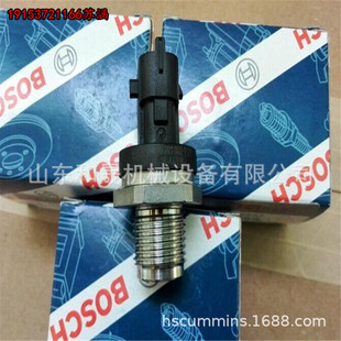（康明斯QSK60）3867561传感器 压力传感器-阿里巴巴