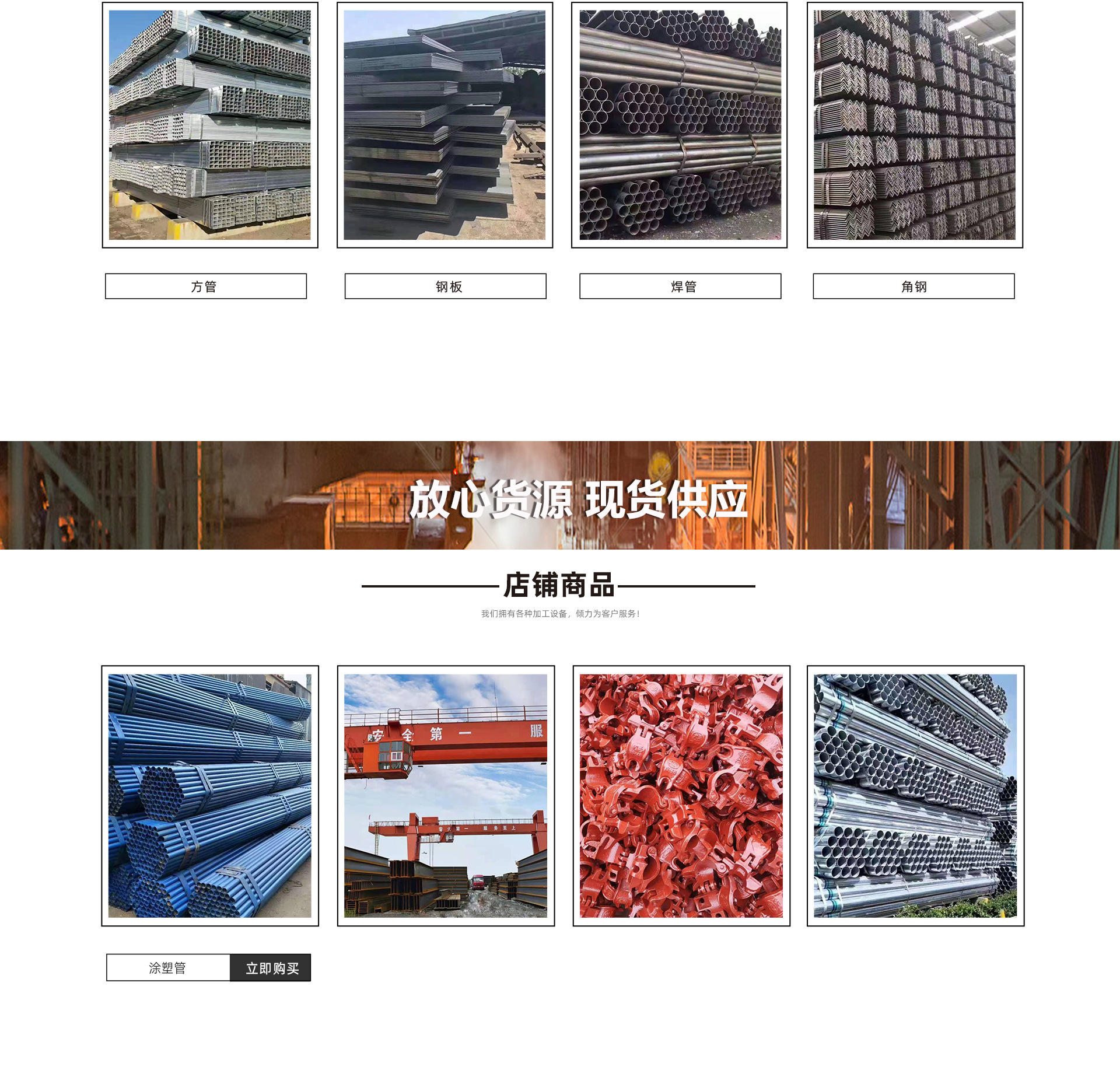 镀锌角铁40*40型材幕墙热浸锌30*30支架Q235B热镀锌角钢50x50等边-阿里巴巴