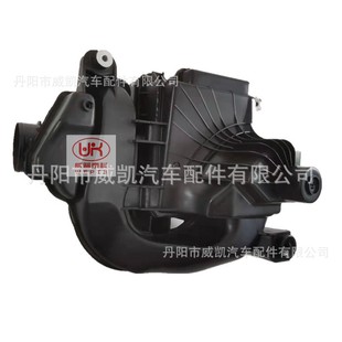 适用于2018-2020雅阁空气格上下盖 17201-6A0-A00-阿里巴巴