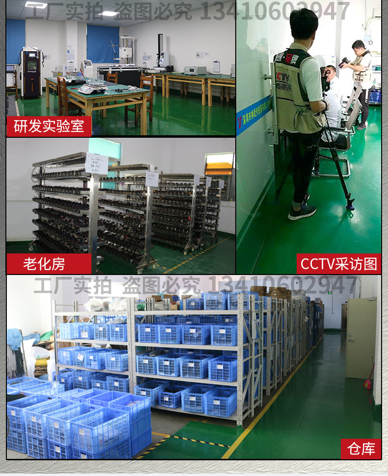 高精度红外对射式传感器E3Z-T61 E3Z-T81 CX-411对射型光电开关-阿里巴巴