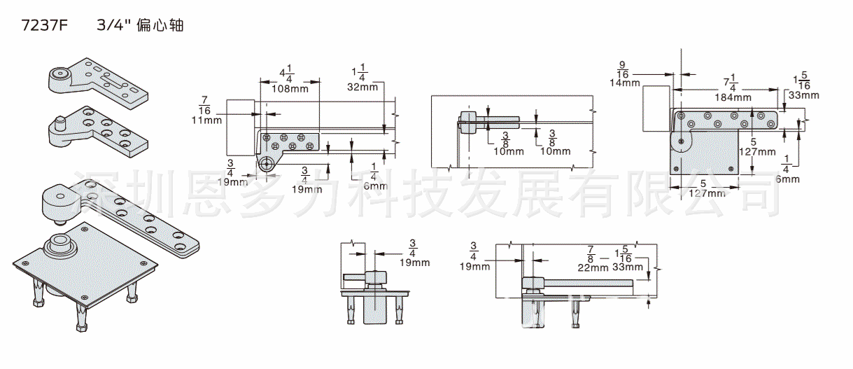 供应ALLEGION安朗杰IVES 7253中心轴门轴防锈门轴【门厂合作商】-阿里巴巴