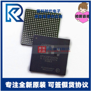 EP3C25F324I7N EP3C25F324 FBGA-324 专注原装可编程逻辑器件芯片-阿里巴巴