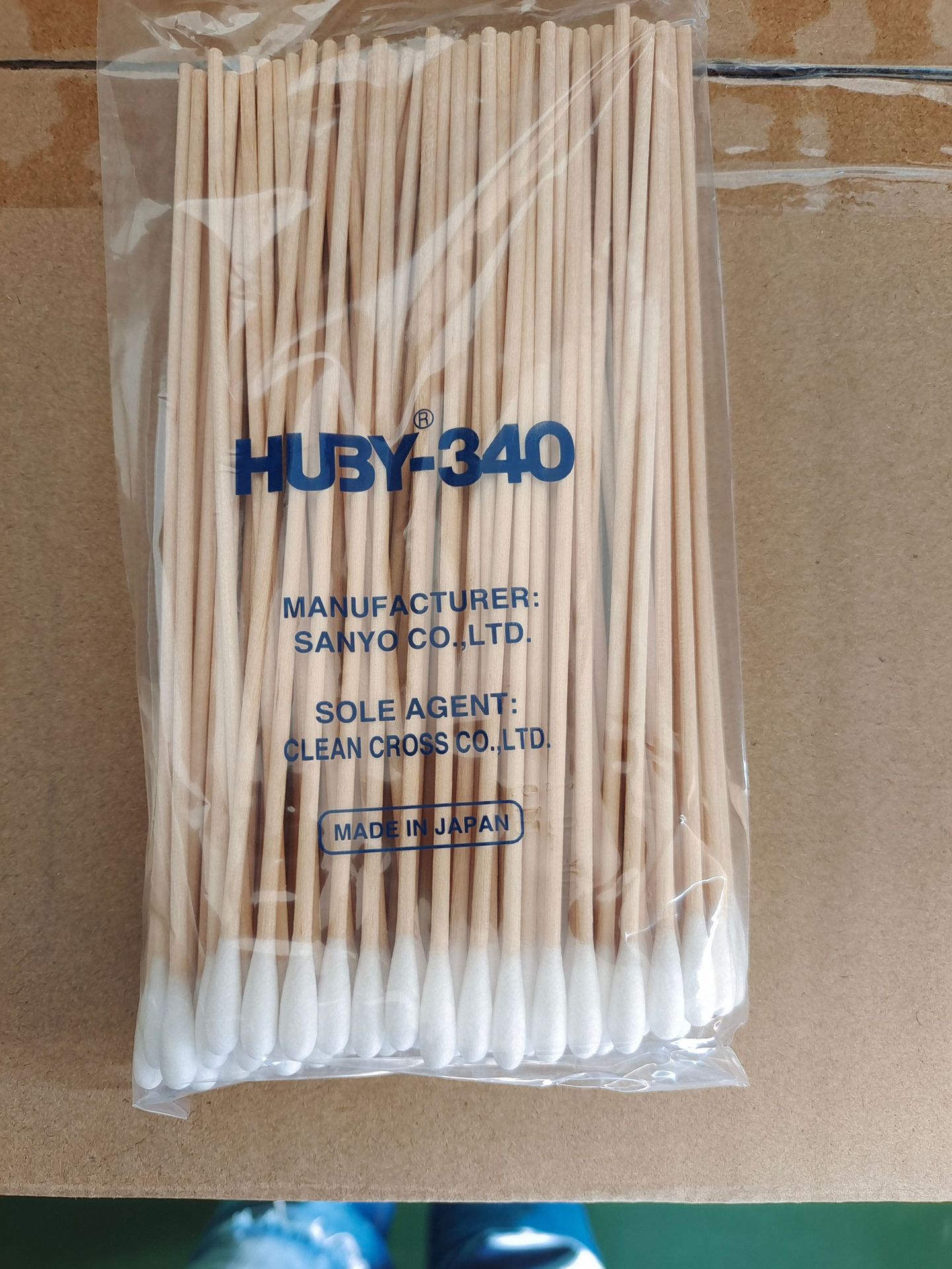 HUBY-340东莞代理商 双头洁净棉签 尖头工业用棉签 日本原装进口-阿里巴巴
