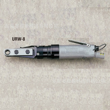 urw-12n气动扳手-urw-12n气动扳手批发、促销价格、产地货源 - 阿里巴巴