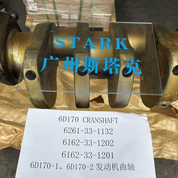 6D170 CRANSHAFT 6261-33-1132 6162-33-1202 6162-33-1201-阿里巴巴