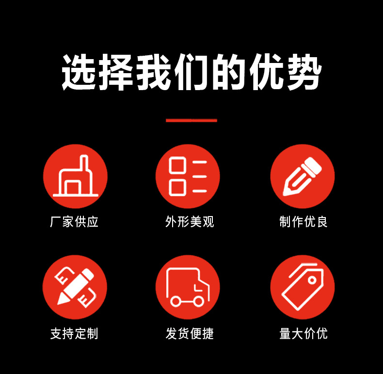 现货区图标,现货图标,图书区图标(第2页)_大山谷图库