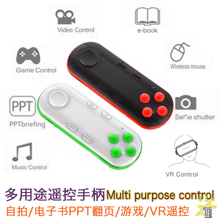 mocute-051-mocute-051批发、促销价格、产地货源 - 阿里巴巴