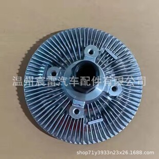 AB39-8C617-AB 耦合器 AB39-8C617-AB-阿里巴巴