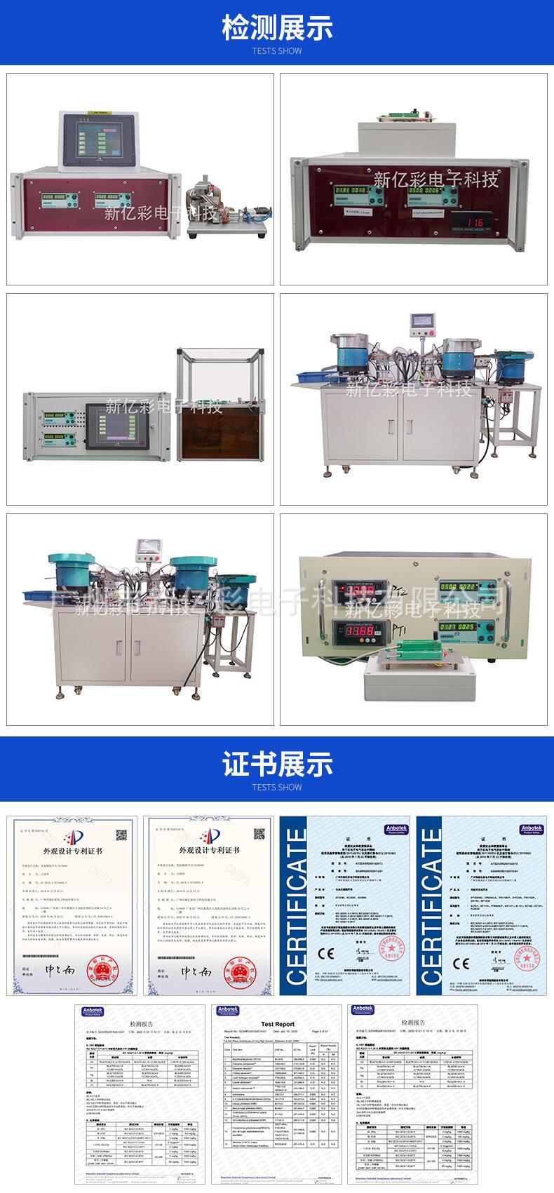 XC190台灯手扫感应开关 皂液机ITR9909反射光电开关 手扫感应开关-阿里巴巴