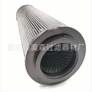 液压油滤芯945/948/950E 53C0531滤清器-阿里巴巴