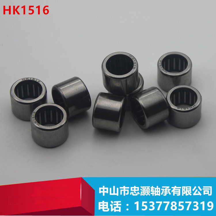 hk1516-hk1516批发、促销价格、产地货源 - 阿里巴巴