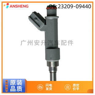 23209-09440 23209-09120适用于丰田1ZR 2ZR 6ZR 8ZR燃油喷油嘴器-阿里巴巴