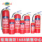 徐州淮海干粉灭火器MF/ABCE6磷酸铵盐手提式2025新国标办公仓库车-阿里巴巴