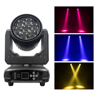 led7颗40w调焦蜂眼摇头光束灯ktv酒吧婚庆宴会厅酒吧射灯舞台灯具-阿里巴巴