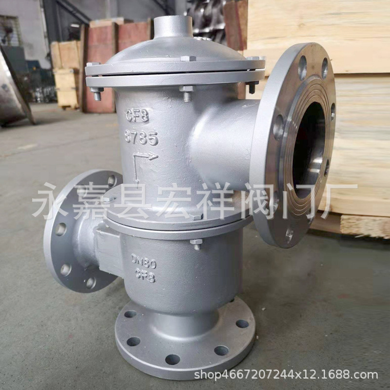 HXF-4带呼出接管阻火呼吸阀304不锈钢碳钢储油罐防爆呼吸阀DN80-阿里巴巴