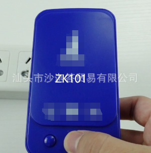 清仓甩卖ZK101简约设计实色英规插头音乐播放器-阿里巴巴