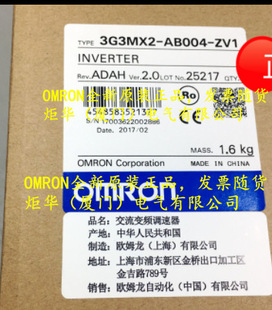 欧姆龙 3G3MX2-AB004-ZV1 通用变频器 全新原装 正品-阿里巴巴