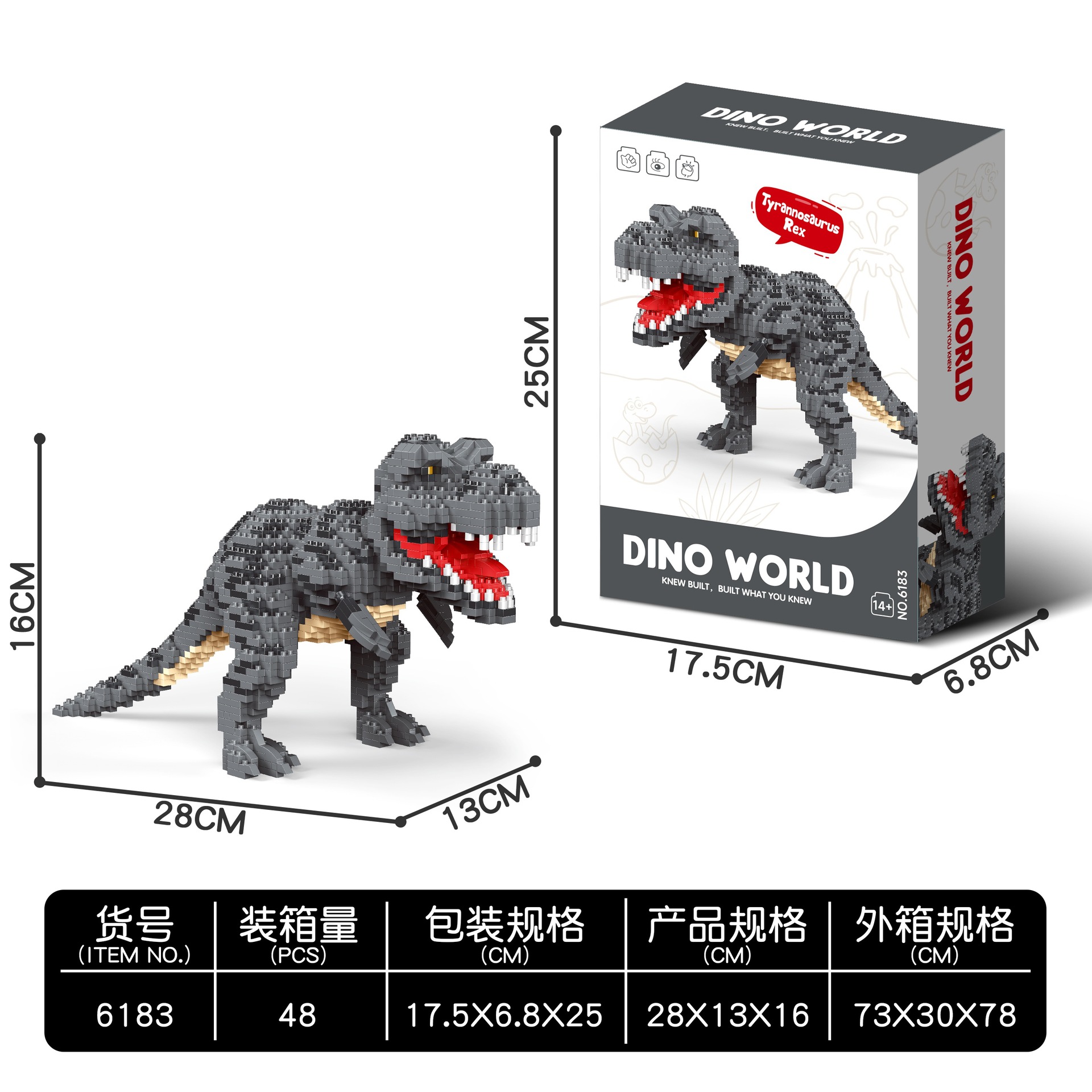 兼容乐高积木恐龙霸王龙迅猛龙男孩女孩哈士奇益智拼装儿童礼物-阿里巴巴