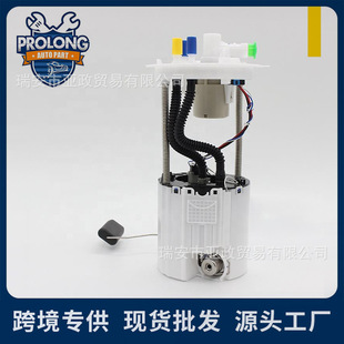 13592387 687925552 适用于 昂科拉四驱老（带阀 ) 燃油泵总成-阿里巴巴