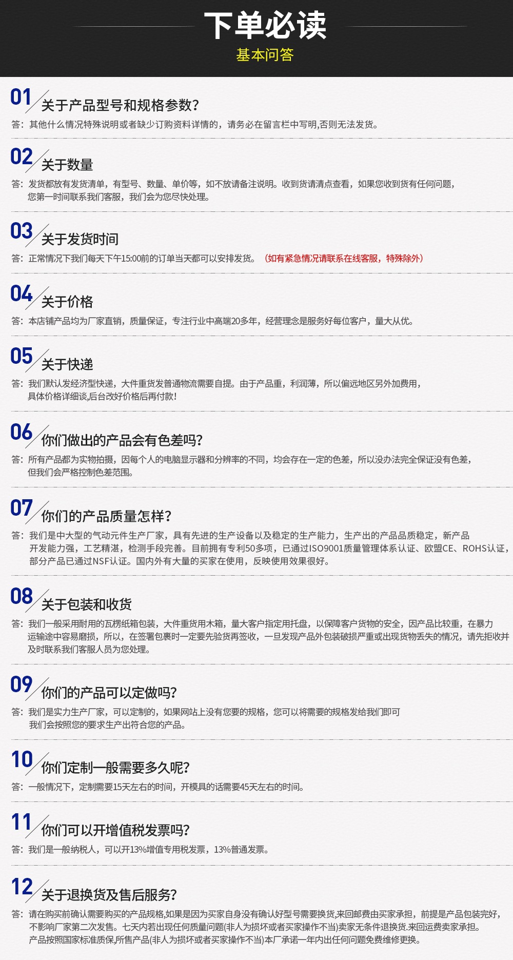 包邮生产263|802|2630海隆系列气动换向电磁阀|先导滑柱式电磁阀-阿里巴巴