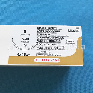 强生不可吸收缝线 M649G胸骨钢丝线-阿里巴巴