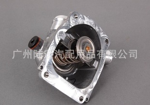 适用奥迪 节温器 079121111J 079121111F 059121111N-阿里巴巴