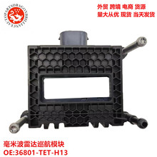 TBD，TBD规格参数，TBD厂家/品牌/封装批号/价格 - 阿里巴巴