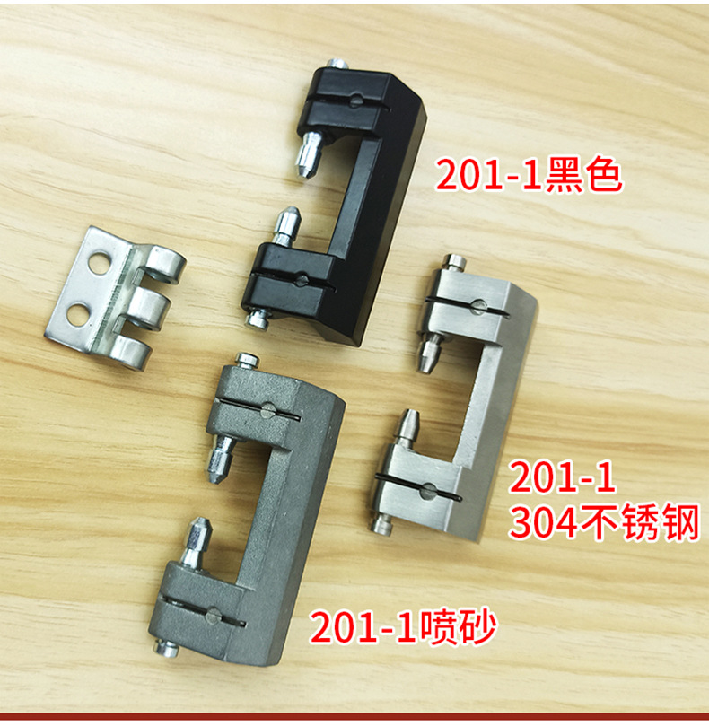 CL201铰链威图柜暗铰链不锈钢304材质铰链CL201-1-2铰链跨境-阿里巴巴