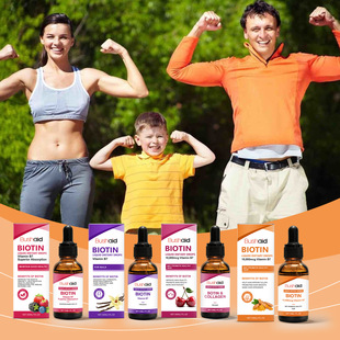 BUSHAID Liquid Dietary Drops Series Body Treatment-阿里巴巴