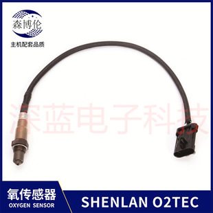 跨境专供 B211205110 A3612300 氧传感器 0258010010 0258006321-阿里巴巴
