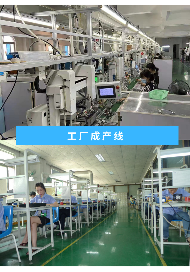 4013贴片咪头绿板4*13MM耐高温MIC电容咪蓝牙平板电脑抗噪麦克风-阿里巴巴