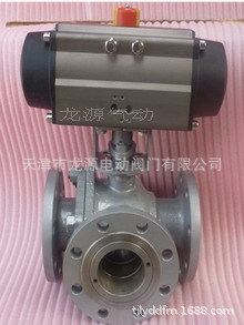 KY三通气动球阀四通气动阀门气动阀门Q644F-16P 等阀门规格全-阿里巴巴