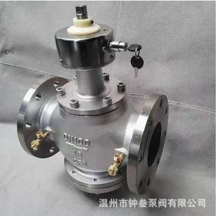 ZL47F-16C 自力式流量控制阀 ZLF 平衡阀 空调系统阀门 铸钢材质-阿里巴巴