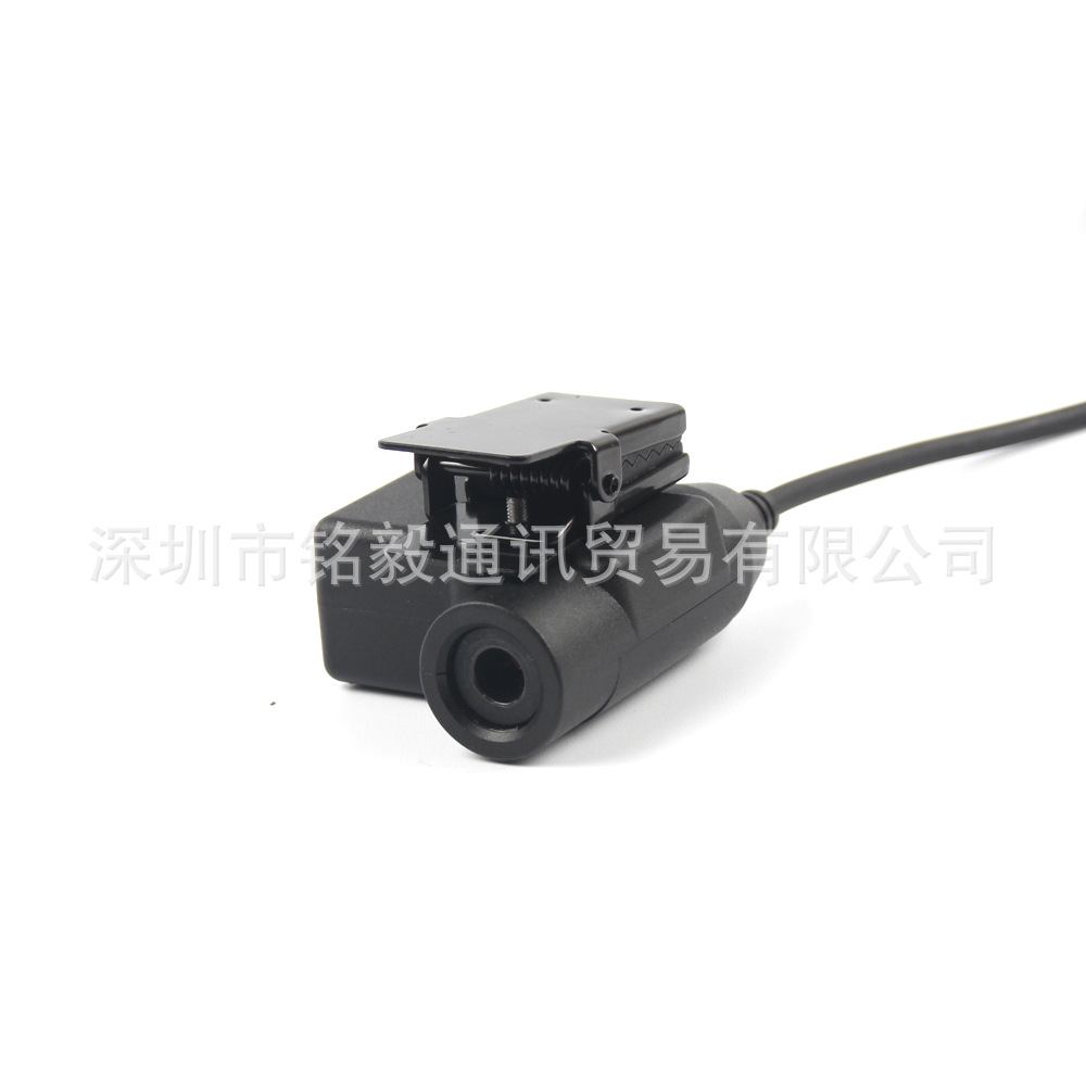 Tacical U94按键PTT适用于宝峰UV-9R UV-9RPLUS UV-XS对讲机耳机-阿里巴巴