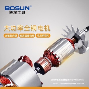 8JDK水钻机无水封大功率手持台式打孔机混凝土空调打孔水钻钻孔机-阿里巴巴