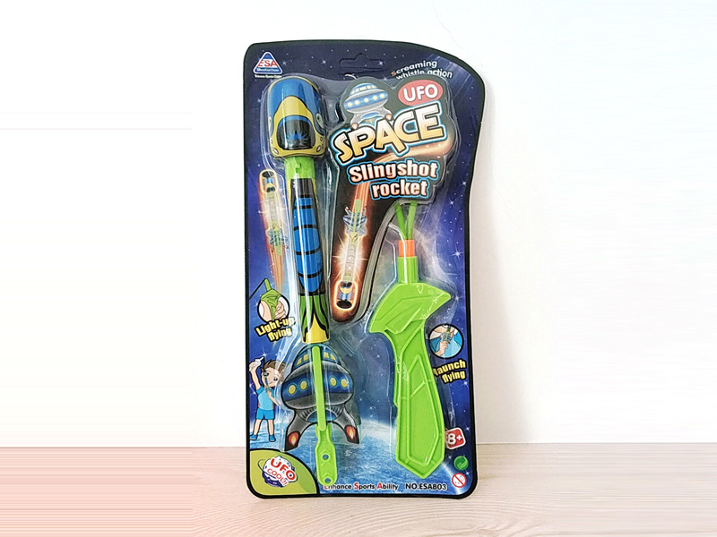 供应运动休闲系列 手指弹射外星人火箭炮 智力玩具 H162454-阿里巴巴
