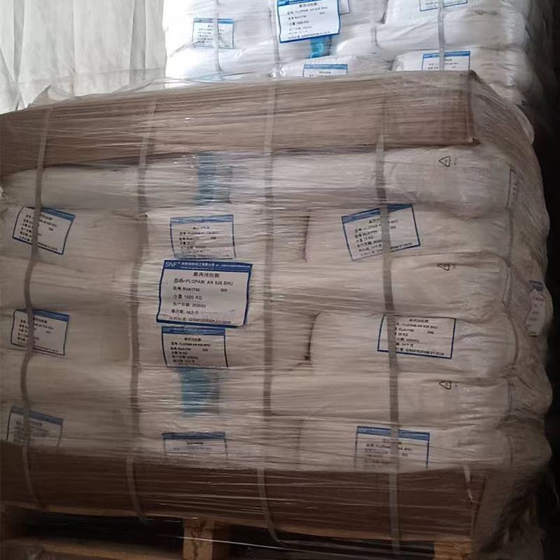 爱森聚丙烯酰胺PLOPAM AN926 VHM絮泥剂 阴离子PAM污水处理药剂-阿里巴巴