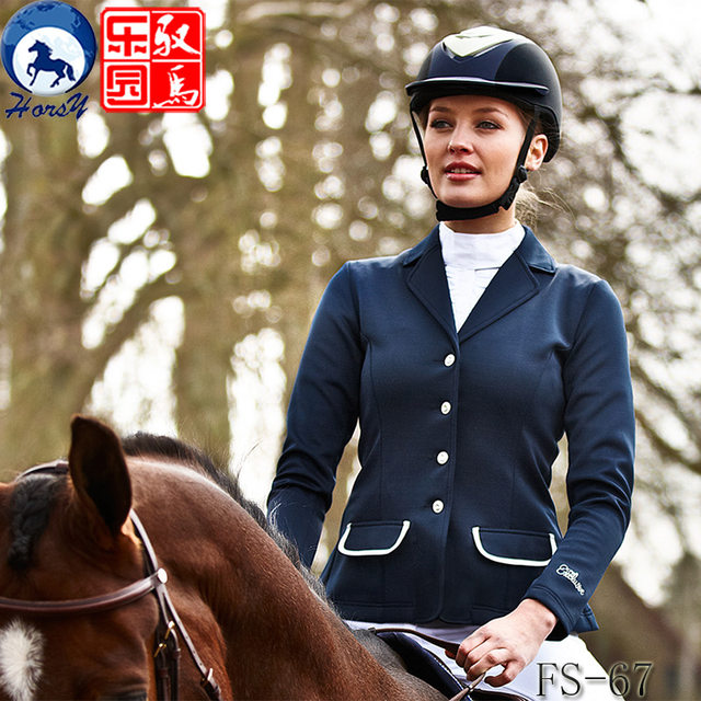 Equestrian Uniform