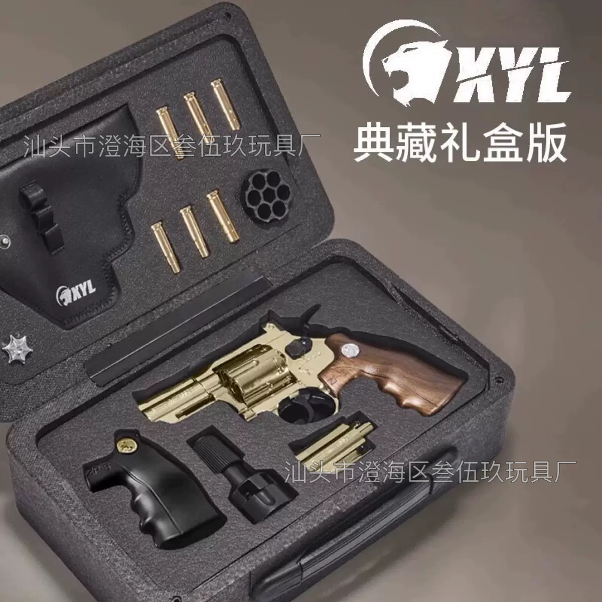 小月亮zp5左轮典藏版软弹户外357模型枪合金玩具金属电镀男孩礼物-阿里巴巴