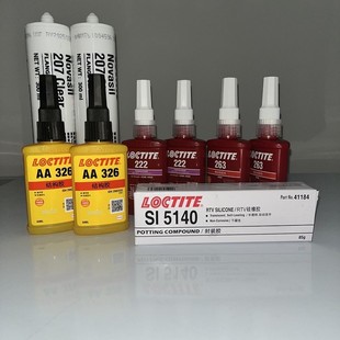 LOCTITE汉高乐泰SI 5140密封胶水207透明硅酮密封胶水11C 332-阿里巴巴