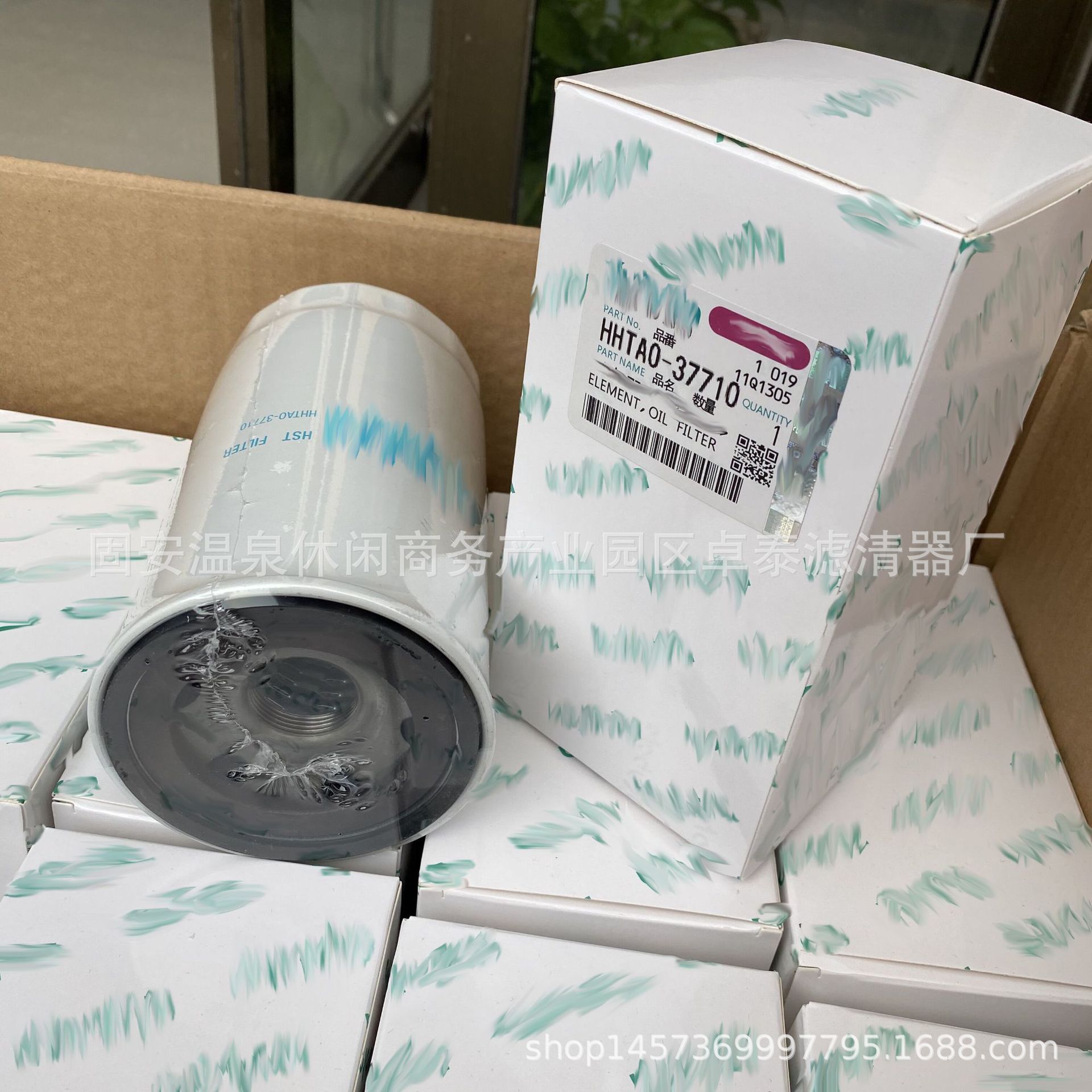 供应 HHTA0-37710 P551779 3396082632 W21TSHTA10 液压油滤芯-阿里巴巴