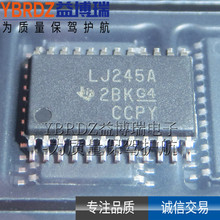 【lj245a】_lj245a品牌/图片/价格_lj245a批发_阿里巴巴