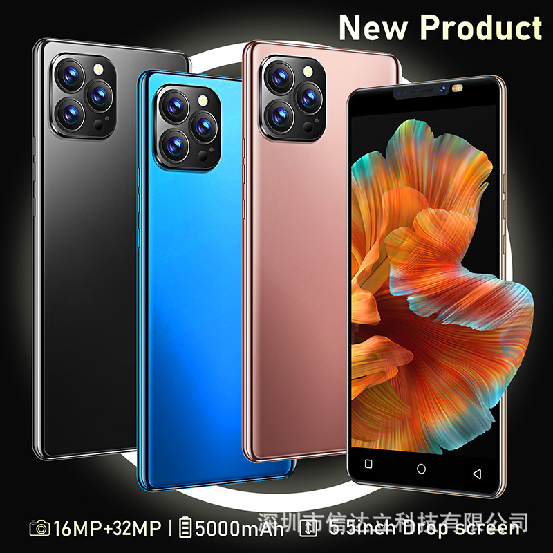 跨境电商专供 i13 Pro安卓5G智能（1+8）手机发工厂直销6.1寸外贸-阿里巴巴