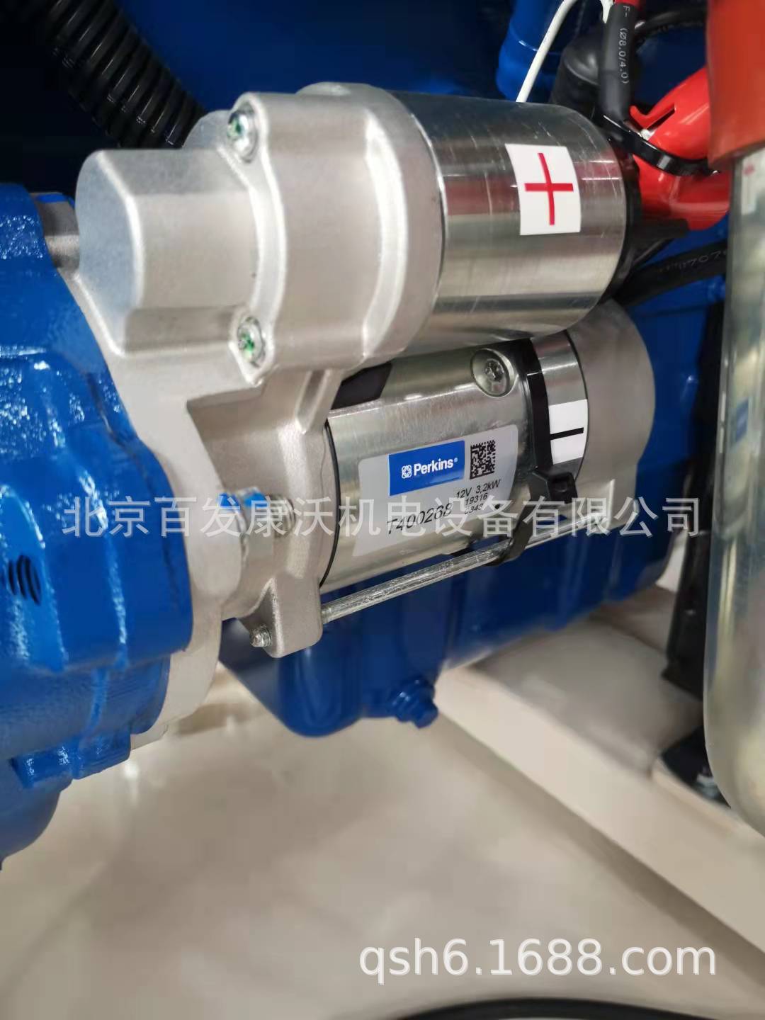 Perkins珀金斯发电机组配件启动马达T400268 T410861 CH12876-阿里巴巴