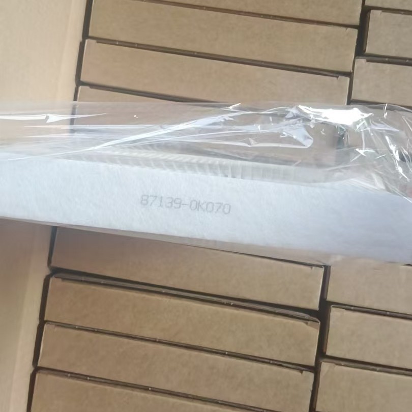 高品质 87139-0K070 87139-0K090 活性炭 空调滤清器 适用威兰达-阿里巴巴