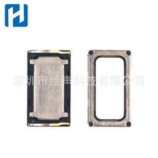 AAC 0916喇叭1609扬声器手机平板电脑学习机音腔防水喇叭-阿里巴巴