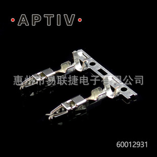 DELPHI德尔福端子 60012931 汽车线束端子-阿里巴巴